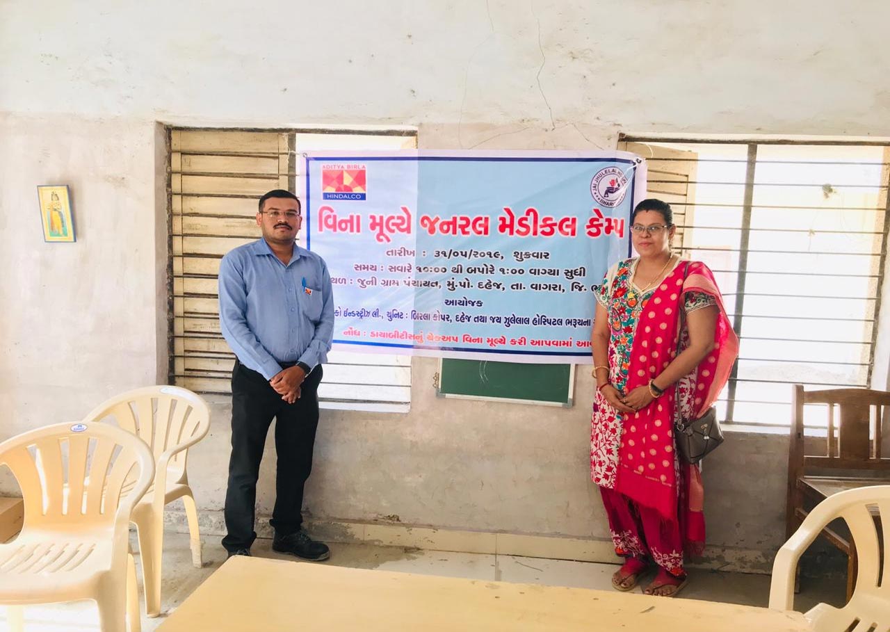 General Medical Camp at Gram Panchayat, Dahej Village